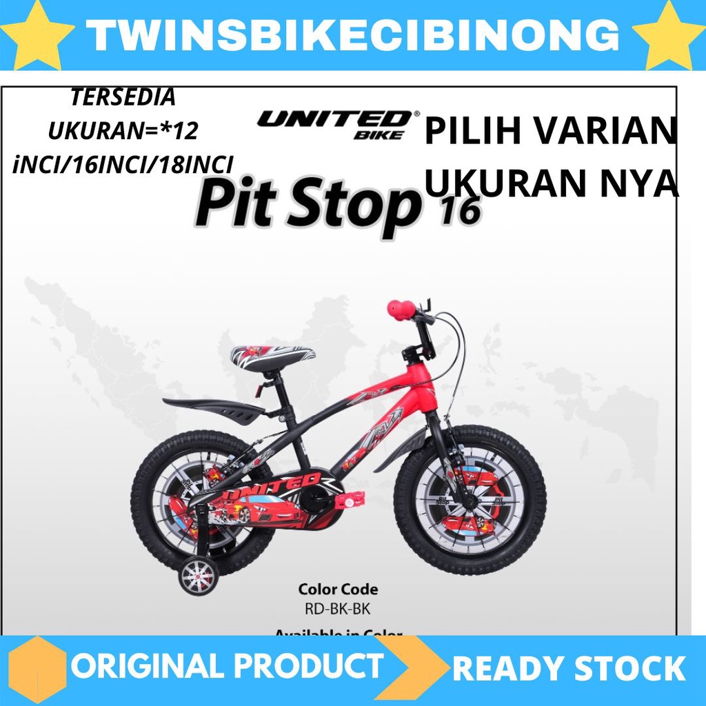 Jual SEPEDA ANAK 12/16/18INC UNITED PIT STOP BMX NEW SNI | Shopee Indonesia