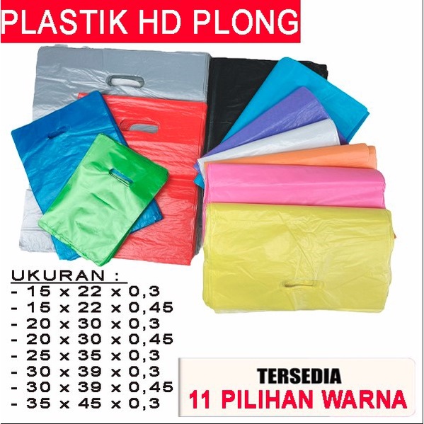 Jual Plastik Packing HD Plong Aneka Ukuran | Shopee Indonesia