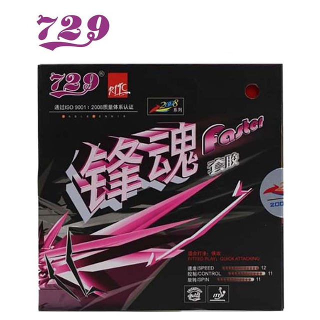 Jual 729 Friendship Karet / Rubber Faster 2.2 mm (LICIN) | Shopee Indonesia