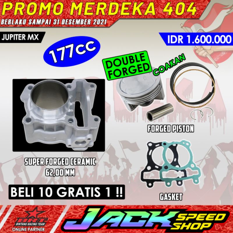 Jual BLOK PISTON BRT JUPITER MX 135 VIXION OLD NVA NVL R15 R 15 V1 V2 ...