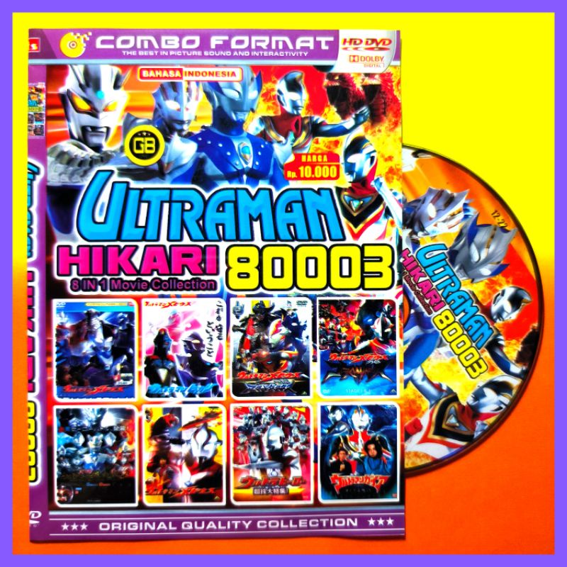 Jual Kaset Film Kartun Anak Koleksi Ultraman Hikari Terbaru Teks ...