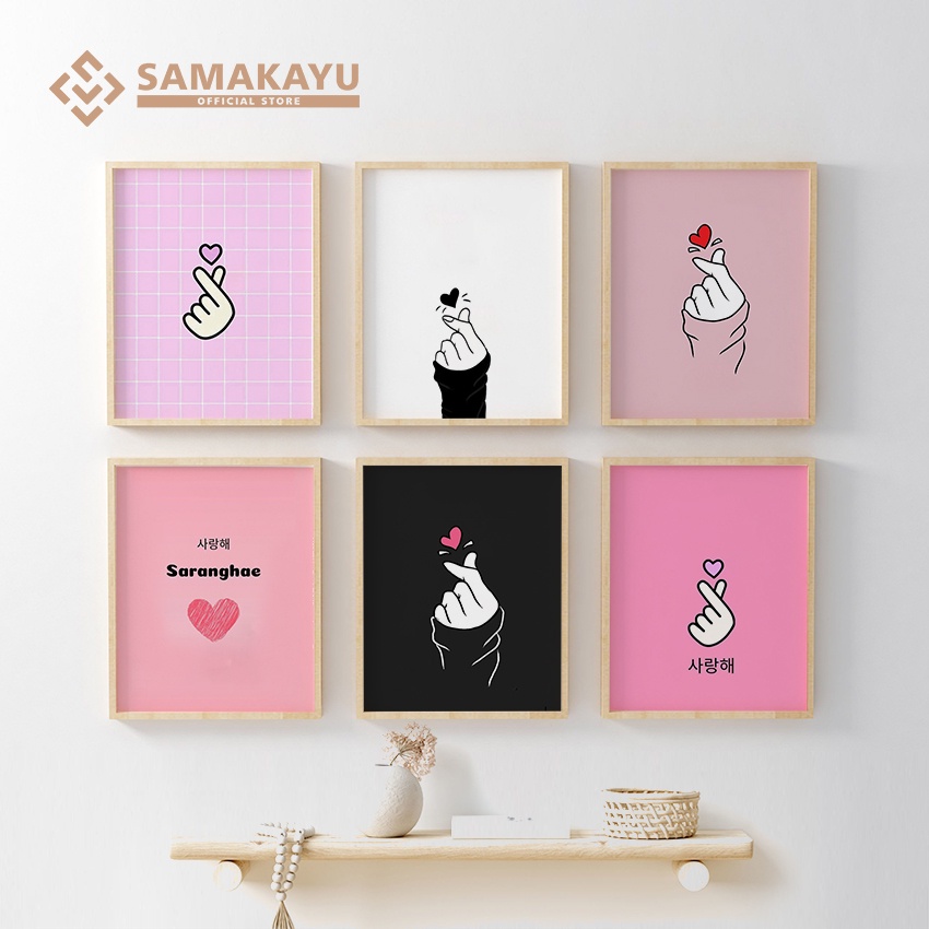 Jual Saranghae Pajangan Dinding Frame Kayu / Dekorasi Dinding / Wall ...