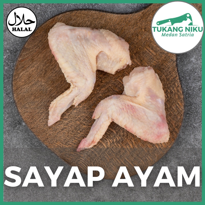 Jual SAYAP AYAM - HALAL DAGING SEGAR FROZEN FRESH BEKU POTONG CHICKEN ...