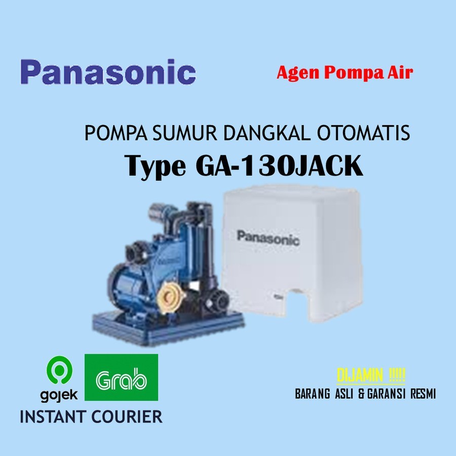 Jual REKOMEN SELLER POMPA BOOSTER PANASONIC GA 130 JACK POMPA RUMAH ...