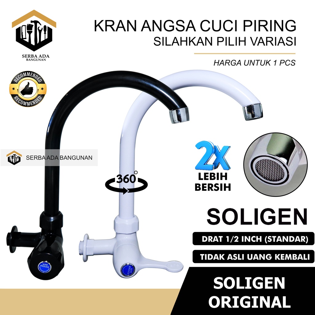 Jual Kran Angsa Tembok PVC New Soligen Keran Air Cuci Piring Sink Dapur ...
