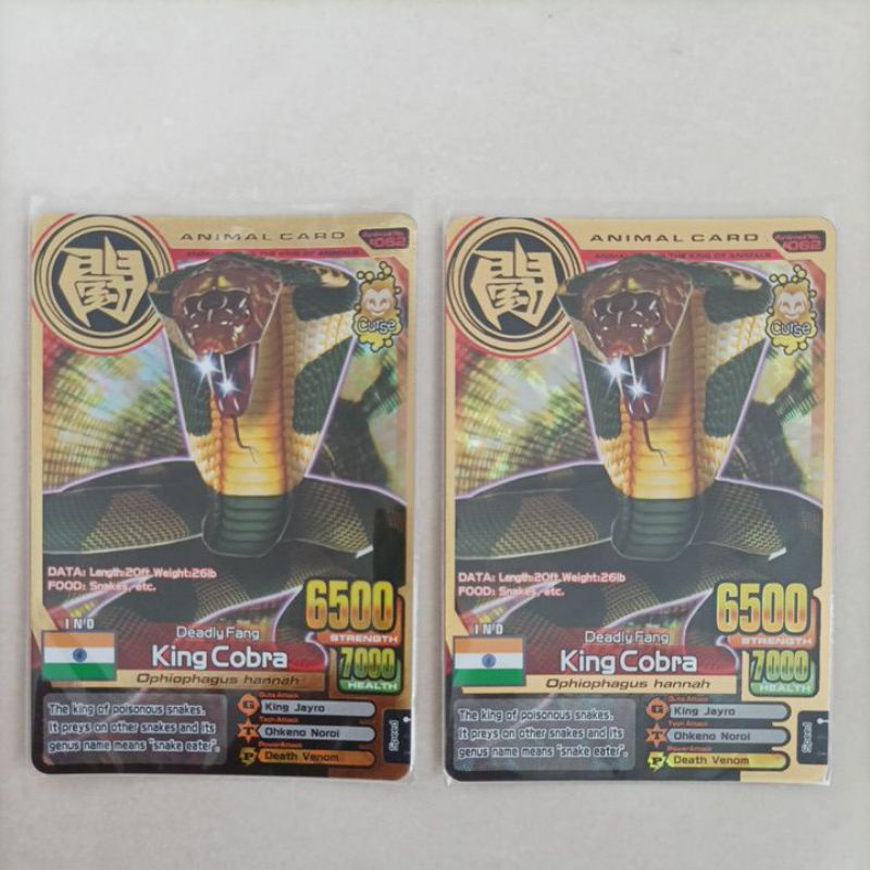Jual ANIMAL KAISER KING COBRA VER 4 ANIMAL CARD | Shopee Indonesia
