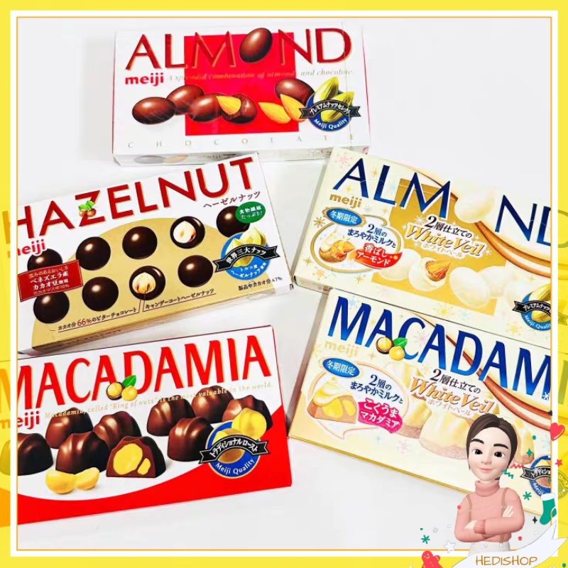 Jual MEIJI MACADAMIA COKLAT MEIJI ALMOND CHOCOLATE | Shopee Indonesia
