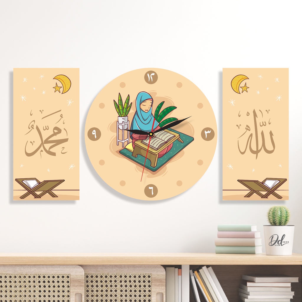 Jual Jam Dinding Kaligrafi Muslim Berdoa 1 Set Allah Muhammad Wall ...
