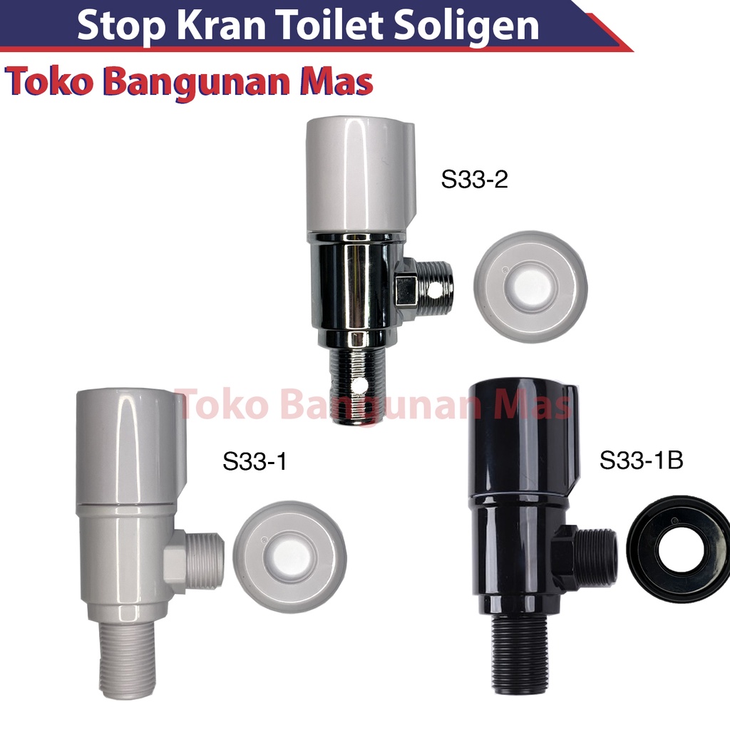 Jual Stop Kran Kloset Soligen 1 Cabang Single PVC Jet Shower Keran S33 | Shopee Indonesia