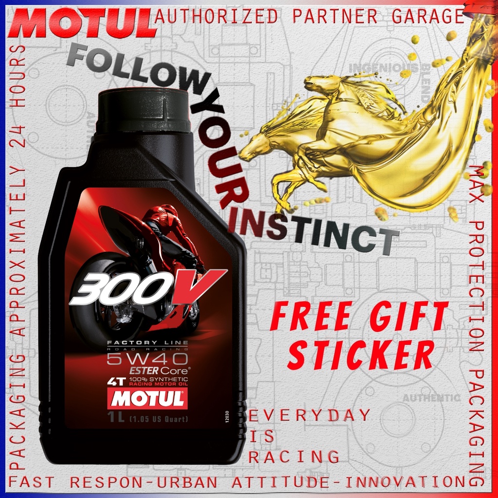 Jual MOTUL 300V FACTORY LINE ROAD RACING 1L 5W40 OLI MOTOR IMPORT ORIGINAL MADE IN FRANCE ...
