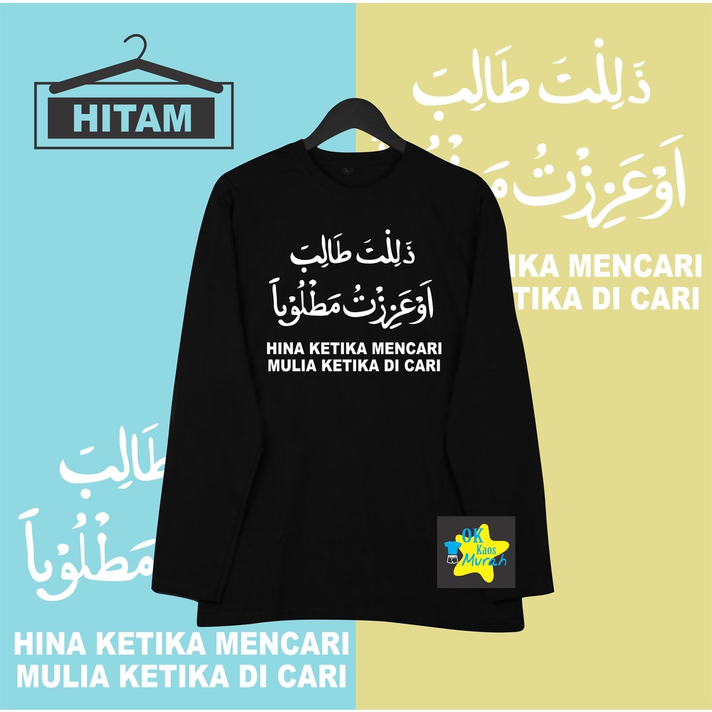 Jual KAOS SANTRI LENGAN PANJANG HINA KAOS SANTRI DAKWAH kaos pria ... Jual KAOS SANTRI LENGAN PANJANG HINA KAOS SANTRI DAKWAH kaos pria ...