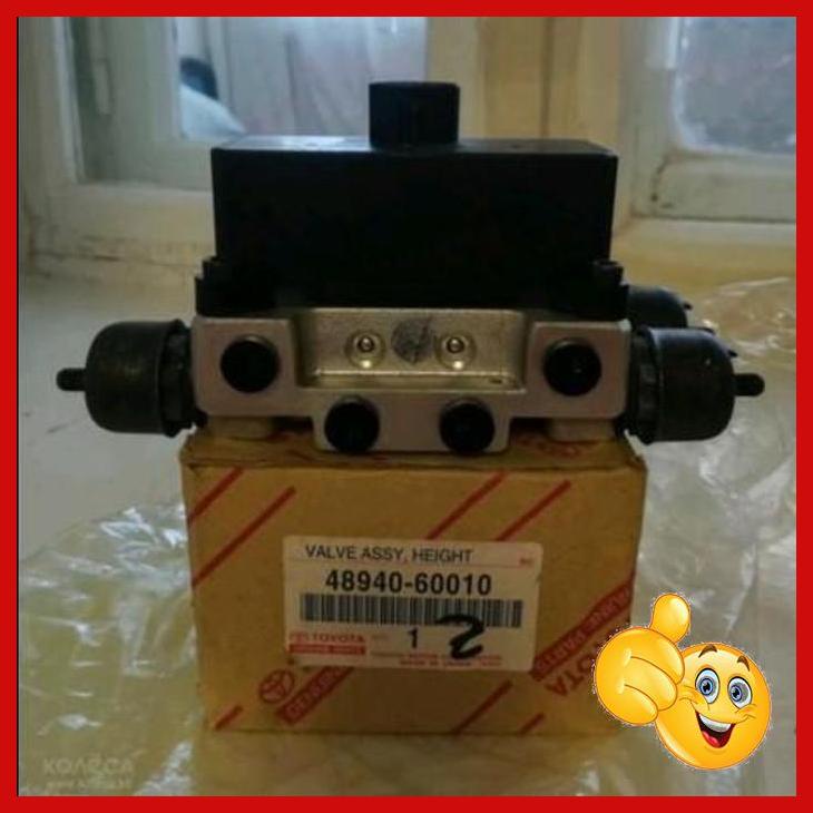 Jual Valve Assy Height Control Landcruiser VX100 Lexus LX470 Original ...