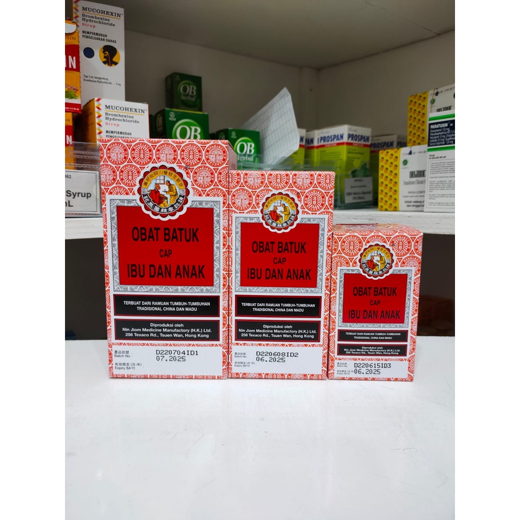 Jual Obat Batuk Ibu Dan Anak 3 Ukuran Obat Original | Shopee Indonesia