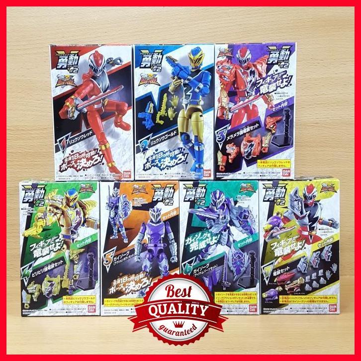 Jual (LBB) Kishiryu Sentai Ryusoulger Yudou 2 [7/SET] SODO Sentai Ranger YU-DO 2 | Shopee Indonesia