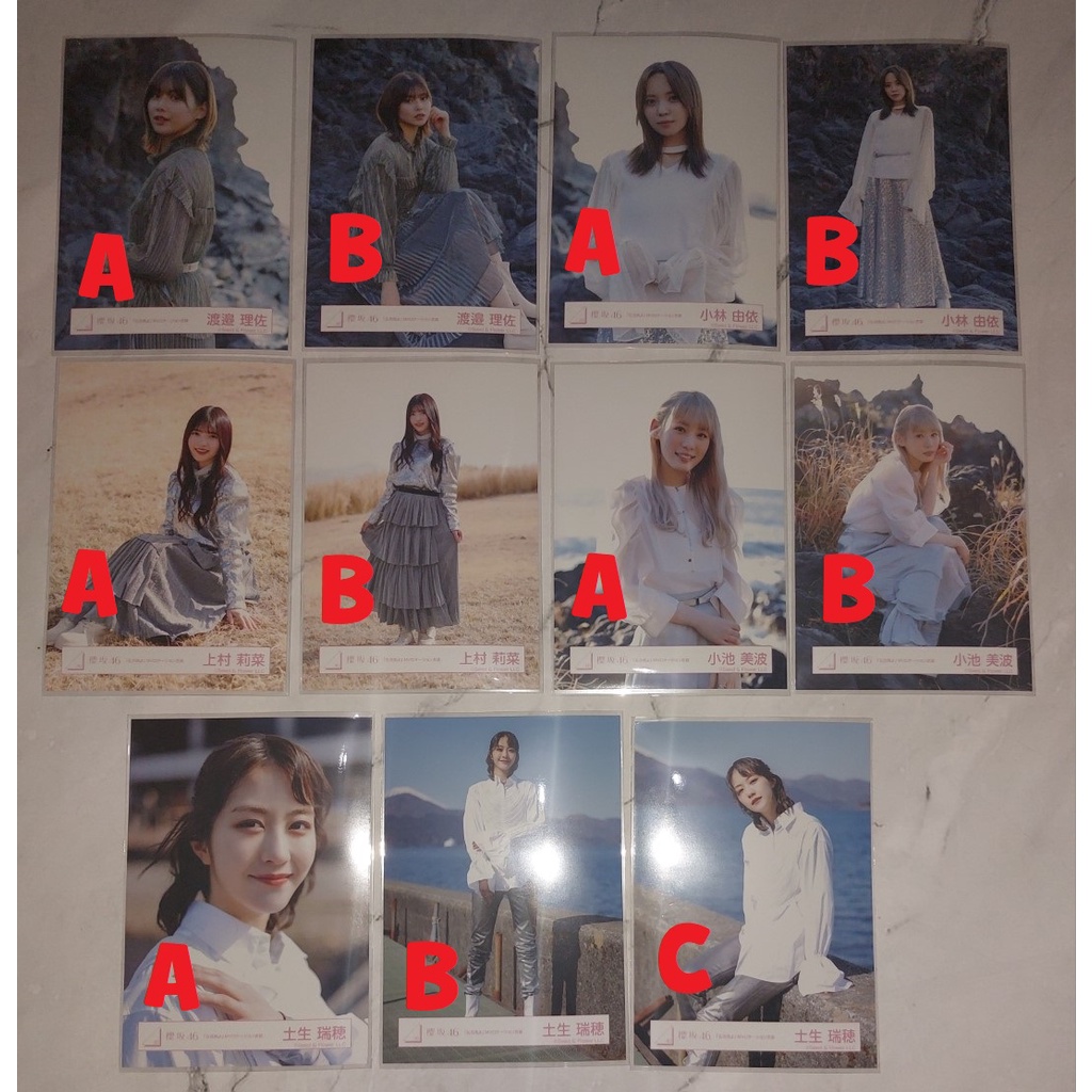 Jual Photopack Sakurazaka46 Samidare yo MV Location Isho 1ki | Shopee Indonesia