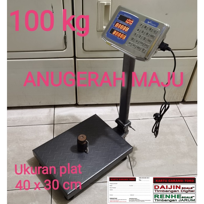 Jual Timbangan Duduk Digital 100 kg/Timbangan Barang Ekspedisi Paket 100 kg | Shopee Indonesia