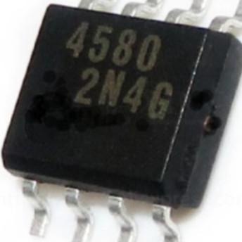 Jual IC NJM4580M NJM4580 SMD 4580 JRC4580D SMD JRC4580 RC4580 SOP rajaav77 Diminati Banget ...