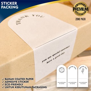 Jual [50 PCS] Stiker Packing | Sticker Segel Packing Box Online Shop ...