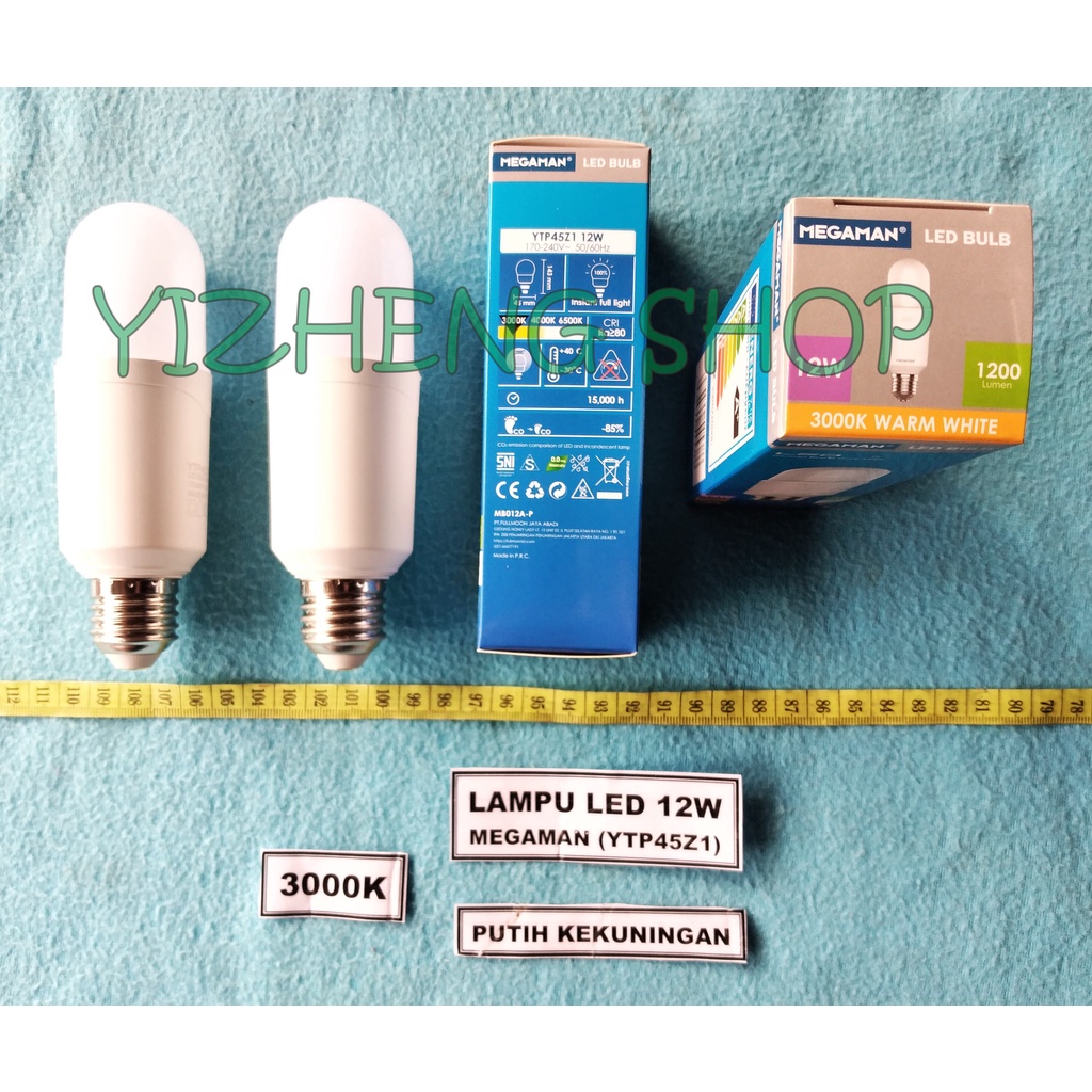 Jual LAMPU LED 12W MEGAMAN PUTIH KEKUNINGAN (YTP45Z1) | Shopee Indonesia