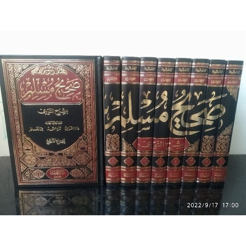 Jual kitab Syarah shohih Muslim | Shopee Indonesia