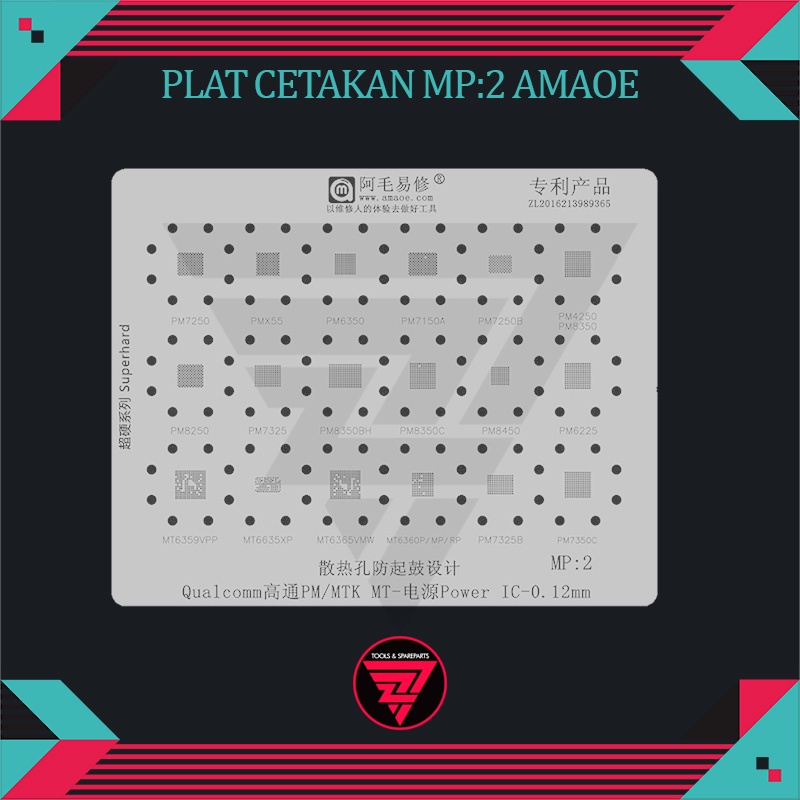 Jual Plat Cetakan MP:2 Amaoe / Plat MP2 Amaoe / Plat Cetakan IC Power Mediatek Qualcomm / Cetak ...