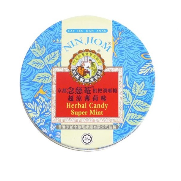 Jual Permen Nin Jiom Herbal - SUPER MINT 60g | Shopee Indonesia