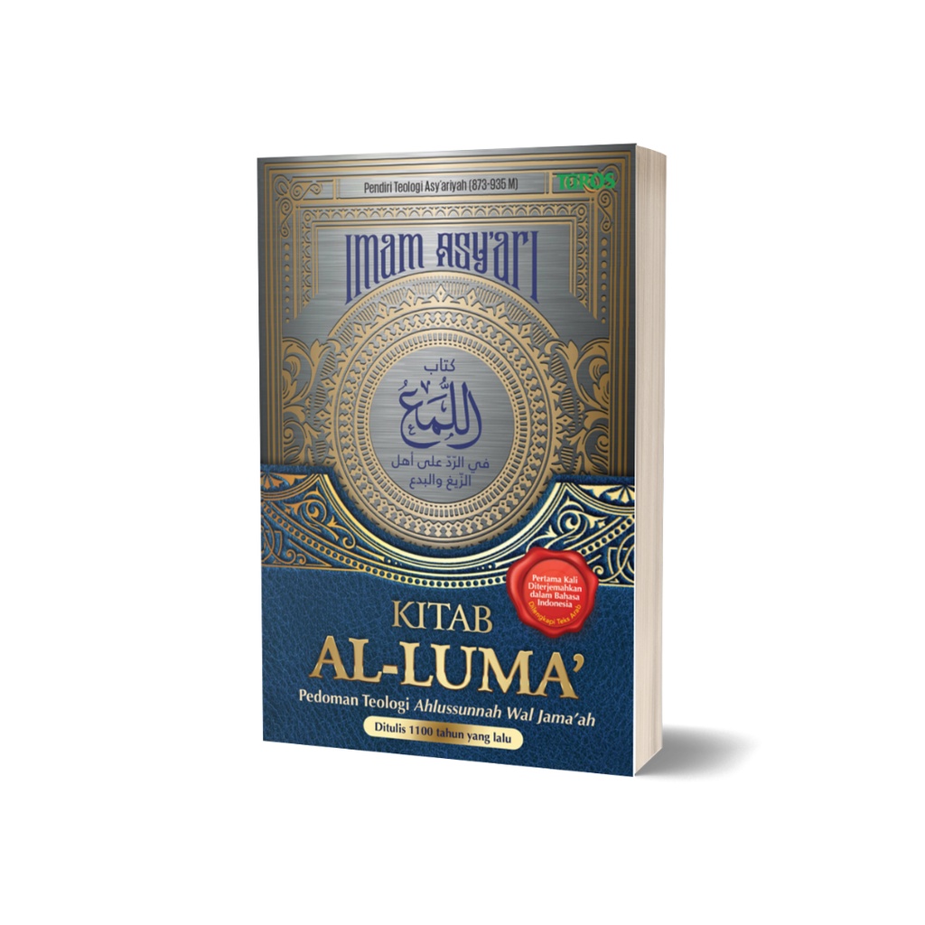 Jual Kitab Al-Luma | Shopee Indonesia