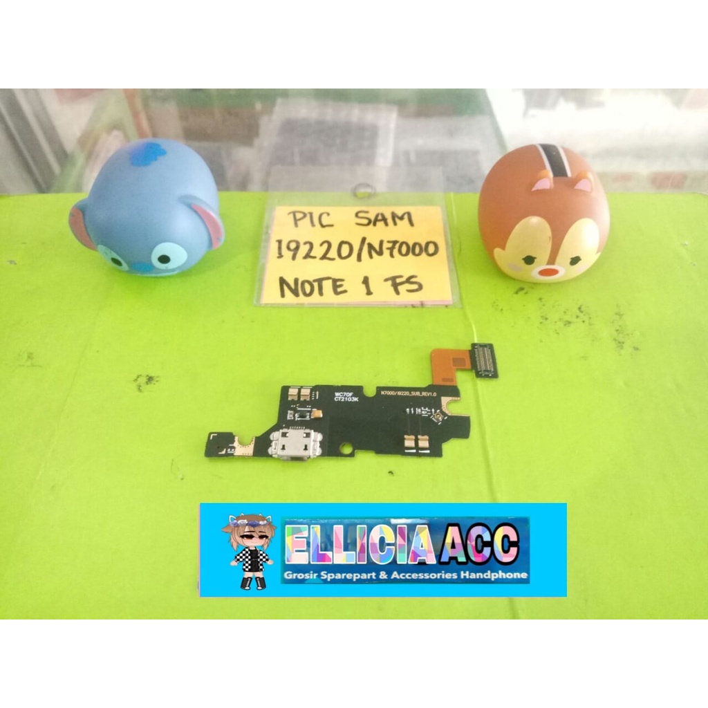 Jual FLEXIBLE CON BOARD CHARGER SAM I9220 NOTE 1/SAM N7000 NOTE 1/SAM ...