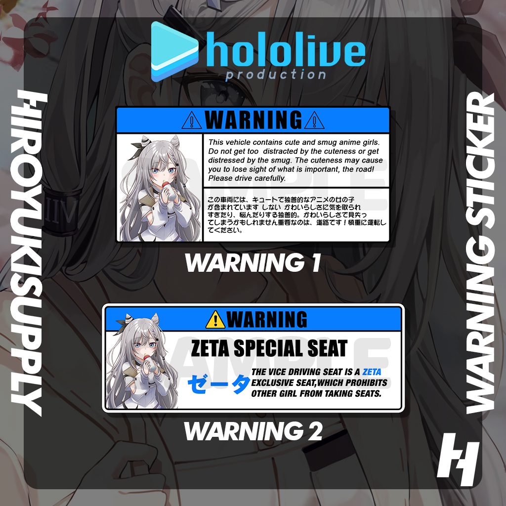 Jual Sticker Warning Vestia Zeta Hololive Vtuber Warning JDM | Shopee Indonesia