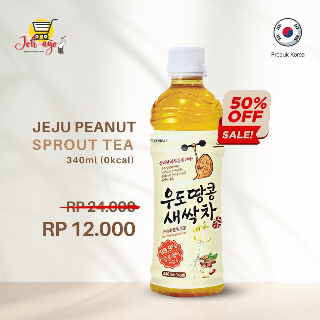 Jual Jeju Peanut Sprout Tea 340ml (Minuman Teh Korea) | Shopee Indonesia