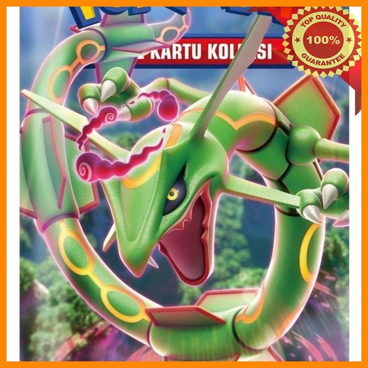 Jual (ANIM) POKEMON TCG PACK 10 SET ARUS LANGIT BIRU S7R PEDANG PERISAI ...
