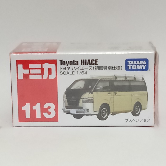 Jual TOMICA NO 113 TOYOTA HIACE PUTIH TAKAMA TOMY DIECAST MOBIL CARAVAN ...