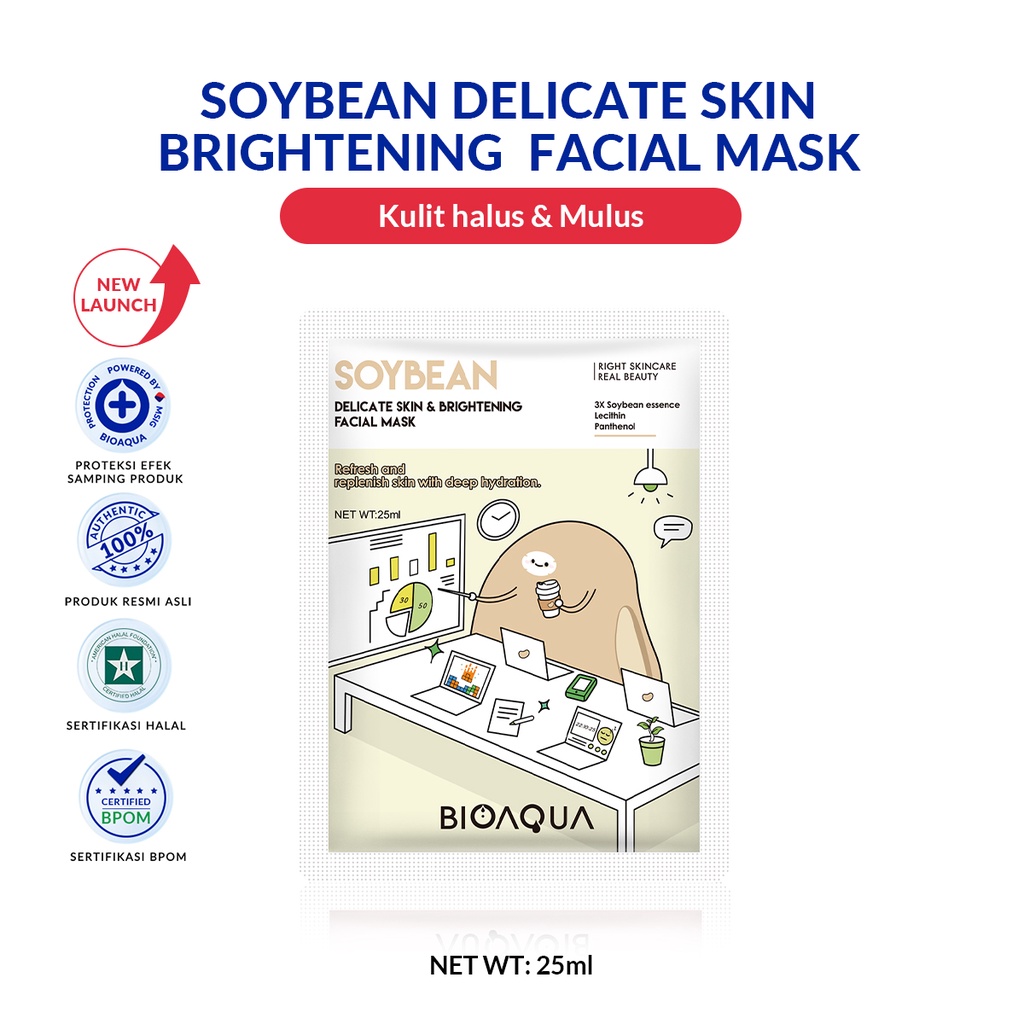 Jual BIOAQUA Masker Wajah Cereal Sheet Mask & Biji Buah Face Mask 25ml ...