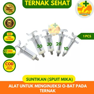 Jual ALAT SUNTIK 10 ml 20 ml 30 ml 50 ml 100 ml - SUNTIKAN SPET SPUIT Spuit Syringe MIKA ...