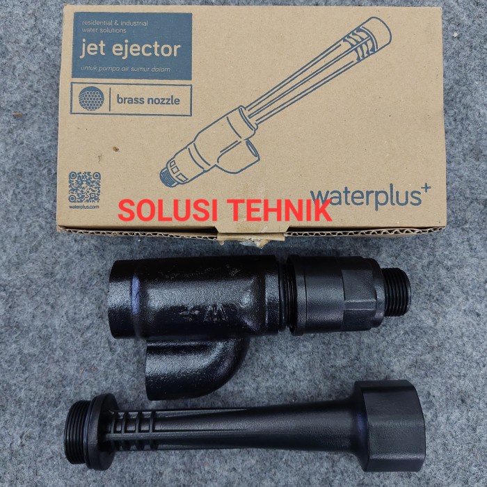 Jual Mata jet pompa air Jet Pump Merek Waterplus | Shopee Indonesia