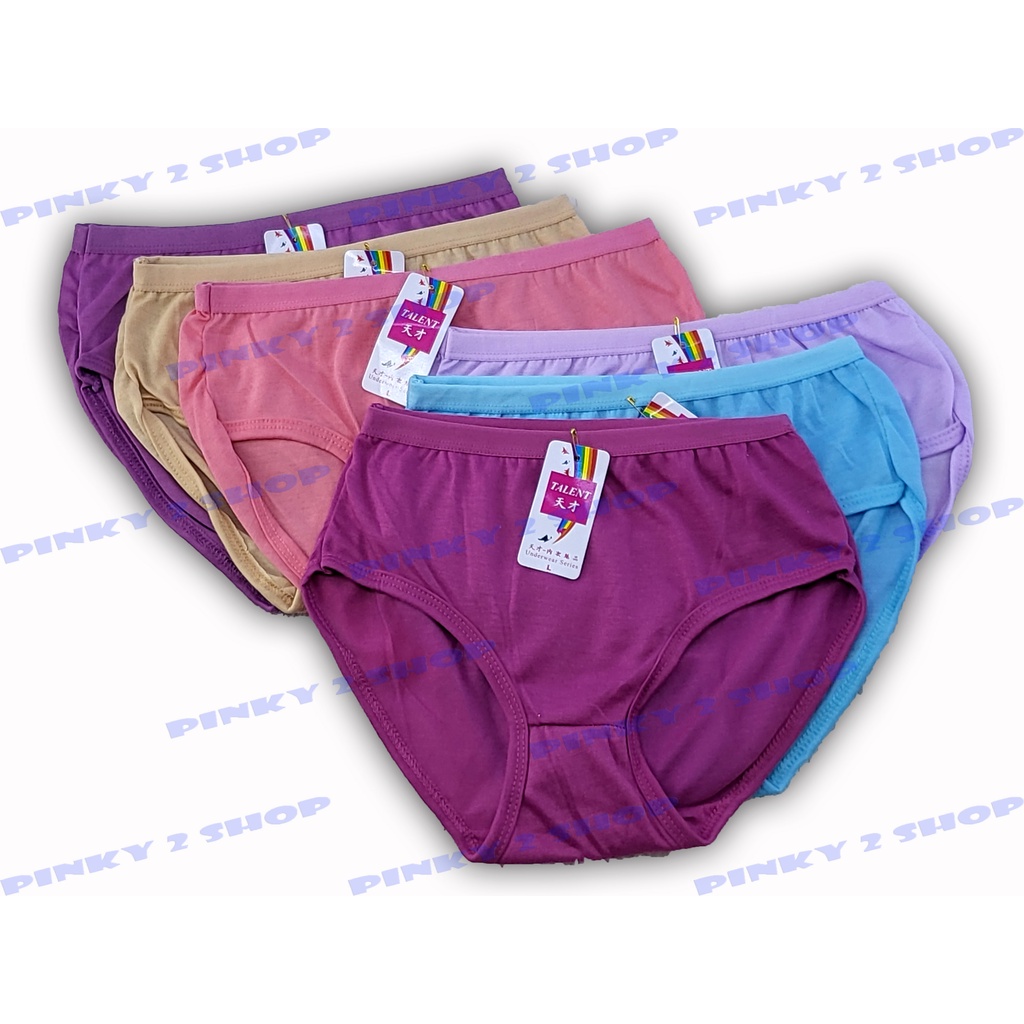 Jual CELANA DALAM WANITA TALENT POLOS DEWASA KATUN LEMBUT SIZE M,L,XL,3L,4L | Shopee Indonesia