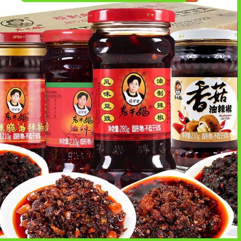 Jual New Deal Lao Gan Ma Black Beans Chili Oil/Spicy Crispy/Hot Chili ...