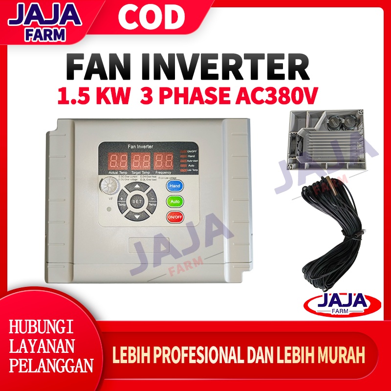 Jual Fan Inverter - (Hemat Energi) Inverter Blower 1.5 Kw Input 3 Phase ... Jual Fan Inverter - (Hemat Energi) Inverter Blower 1.5 Kw Input 3 Phase ...