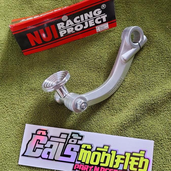 Jual Sale Tuas Rem Nui Racing Project A10 Paha Rem Original Nui Racing ...