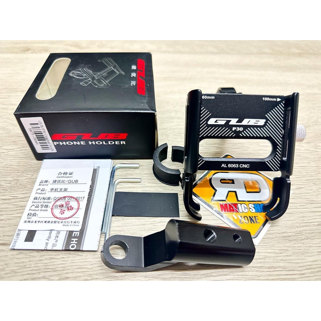 Jual Holder GUB P30 Original SET Bracket | Shopee Indonesia