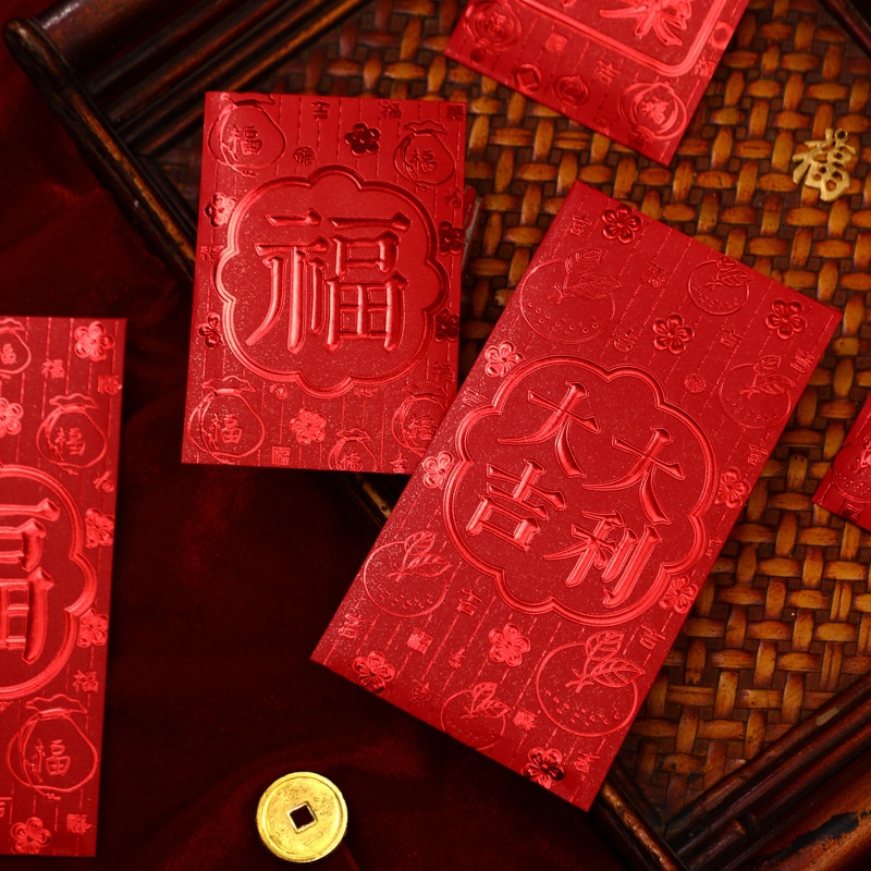 Jual [6 pcs ANGPAO ECO] Kertas Amplop Angpo Motif / Angpau / Hongbao FU ...