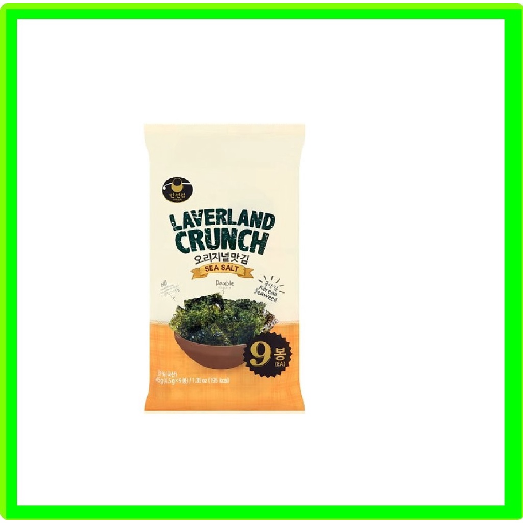 Jual Laverland Crunch / Snack Rumput Laut / Cemilan Nori | Shopee Indonesia