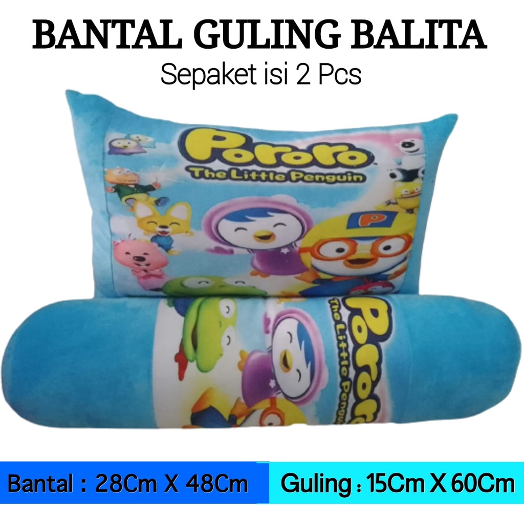 Jual Bantal guling anak balita motif pororo bahan halus lembut | Shopee ...