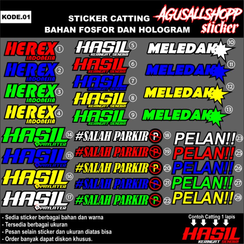Jual Sticker stiker catting kating bahan fosfor dan hologram/pelangi ...