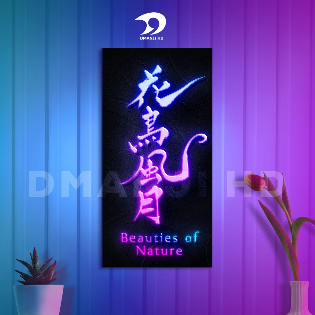 Jual HIASAN DINDING WALLDECOR KANJI JEPANG NEON CYBERPUNK / HIASAN KAMAR CEWEK AESTHETIC ...