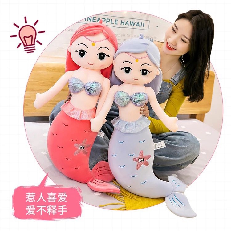 Jual Boneka Putri Duyung Mermaid Import Ukuran Jumbo 70cm Mainan Anak ...