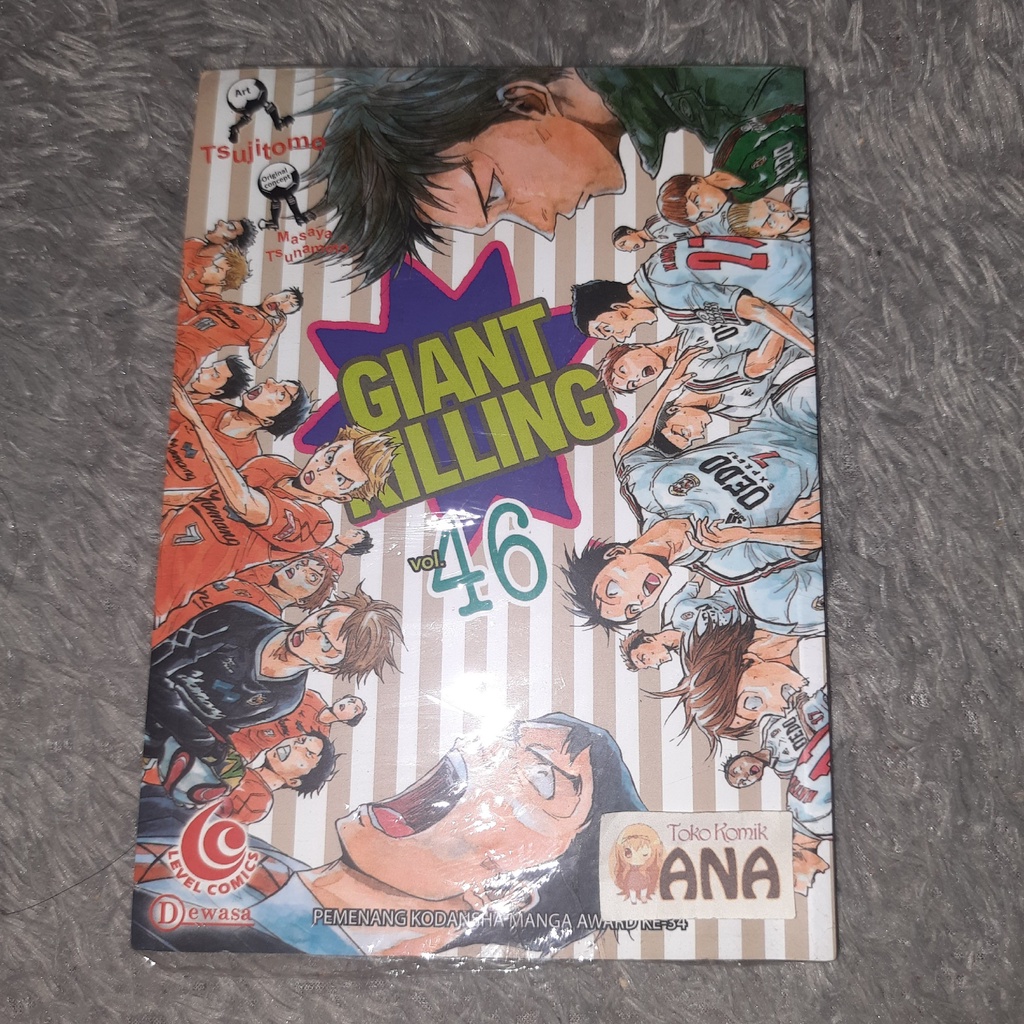 Jual Komik Cabutan Giant Killing (Masaya Tsunamoto & Tsujimoto) | Shopee Indonesia