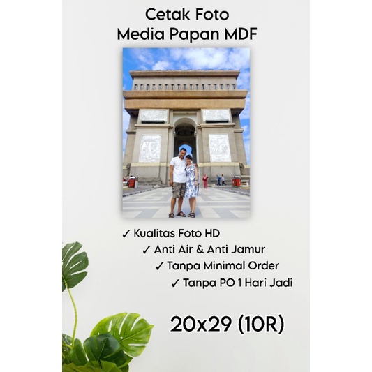 Jual Cetak Foto HD + Bingkai Minimalis Anti Jamur 20x29cm (10R ...