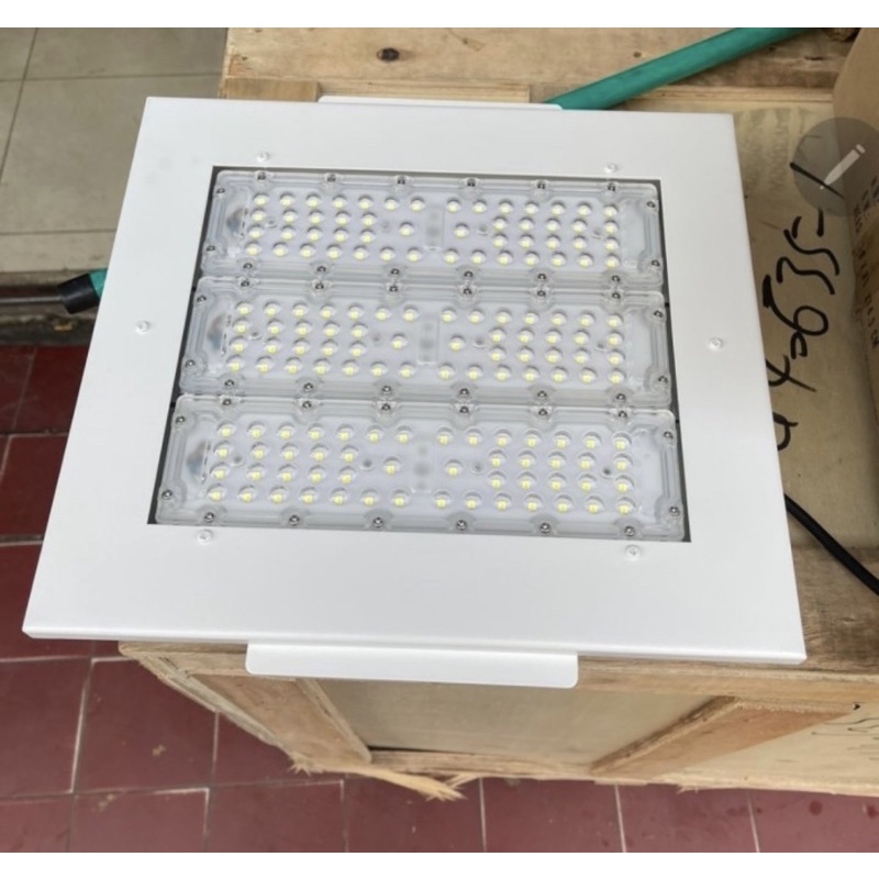 Jual Lampu Spbu Pom Bensin Atau Lampu Canopy 150watt | Shopee Indonesia