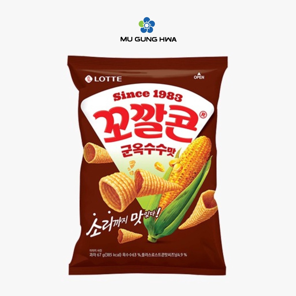 Jual KKOKKALKON ROASTED CORN FLAVOR 67G - SNACK RASA BBQ | Shopee Indonesia